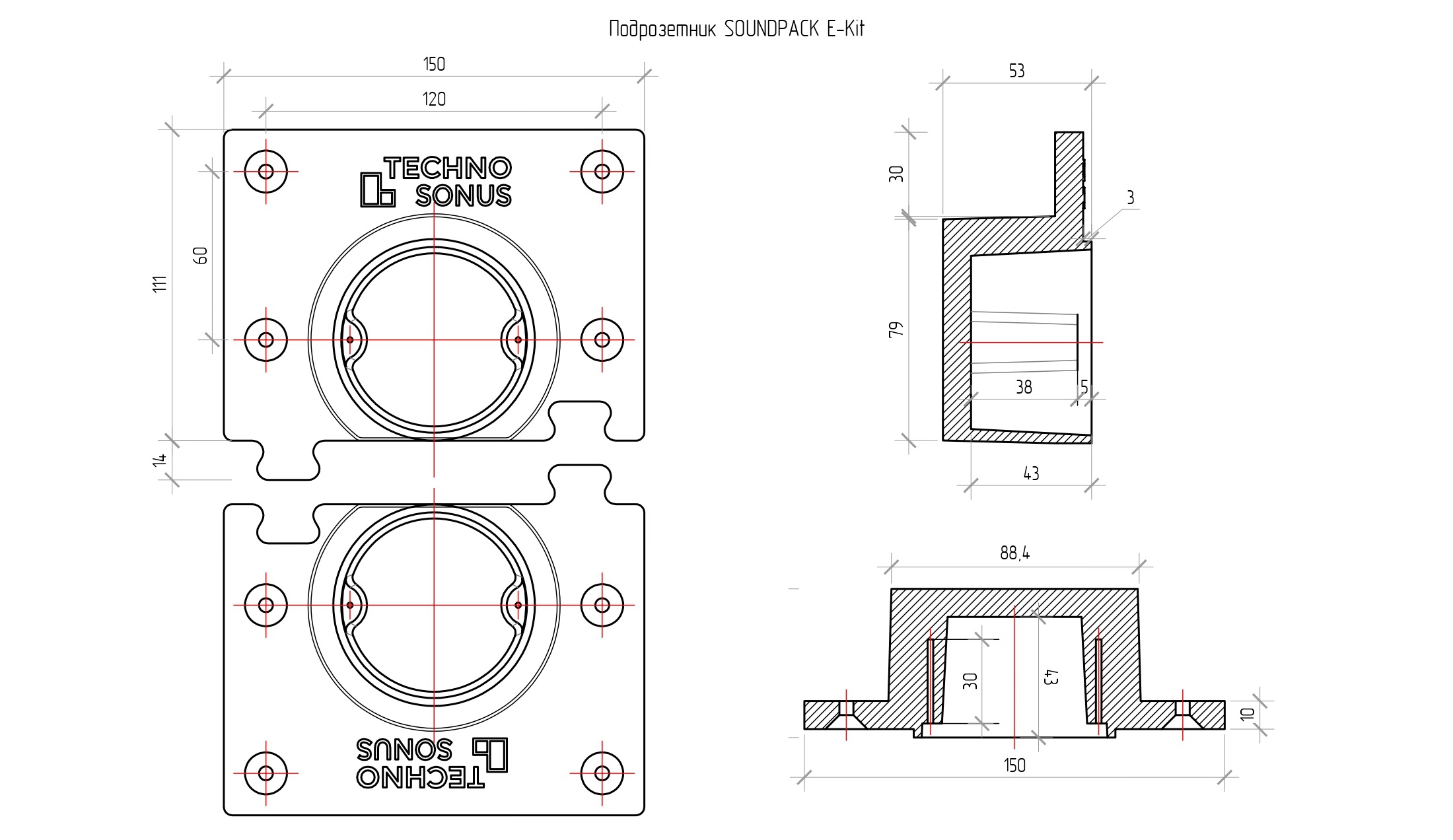 Подрозетники СаундПак (SoundPack) — характеристики, фото, отзывы | Techno Sonus